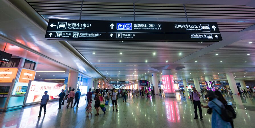 Hangzhou East Railway Station, Address, Map，Facts, Routes, Transportation