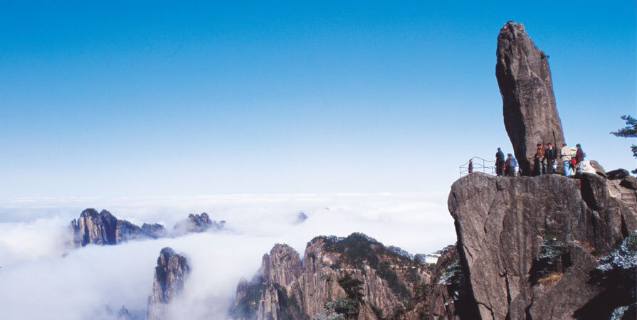 Huangshan Mountain: the Yellow Mountains