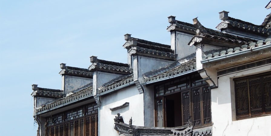 Huangshan Ancient Village: Hongcun Village