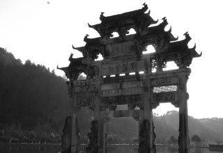 Tangmo Ancient Village