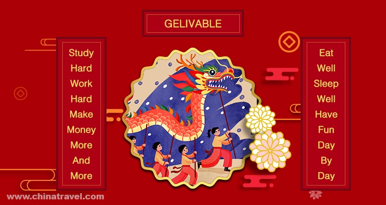 Chinese Couplets for New Year: Spring Festival Couplets/Chunlian Examples