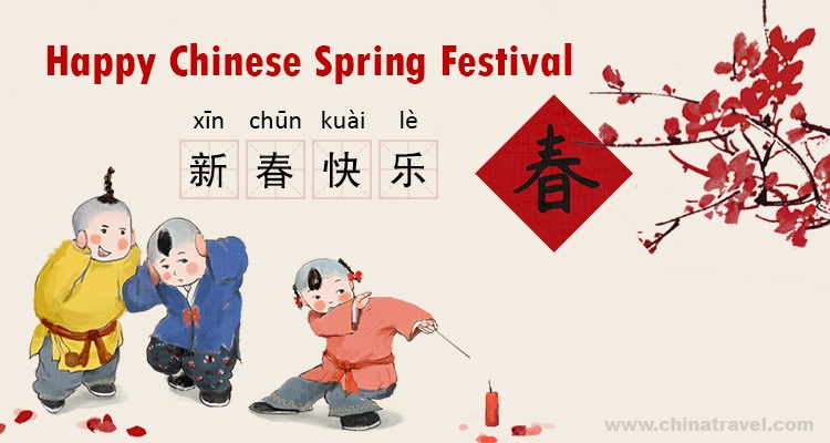 How to Say Happy Chinese New Year: How to Say Happy Lunar New Year in ...