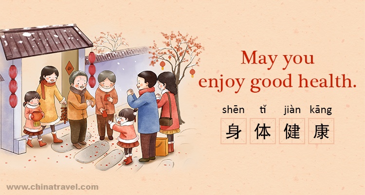 Chinese New Year Greeting 2026: Best 28 Chinese New Year Wishes/Sayings ...