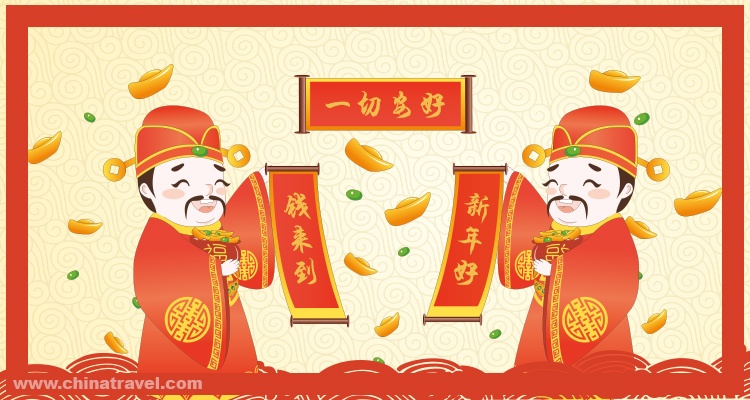 Chinese Couplets for New Year: Spring Festival Couplets/Chunlian Examples
