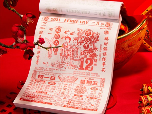 Chinese Culture: Best Traditions and Customs Guide