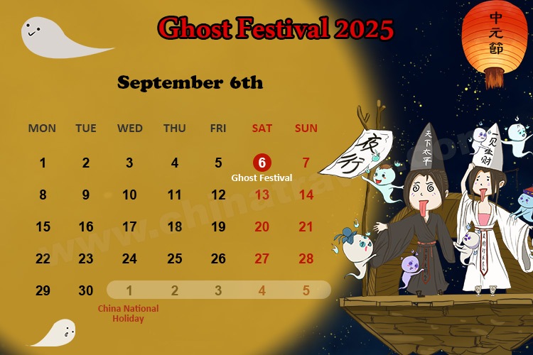 Hungry Ghost Festival (Ghost Month 2025) - August 23 to September 21