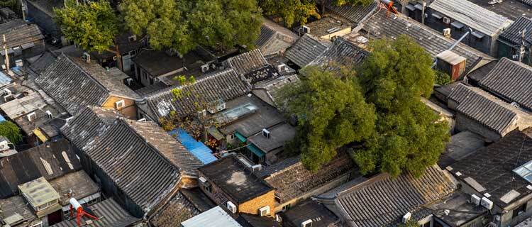 Siheyuan: Architecture Layout, Culture, History...