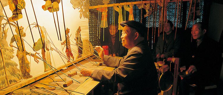 Chinese Shadow Play: Its History and Evolution