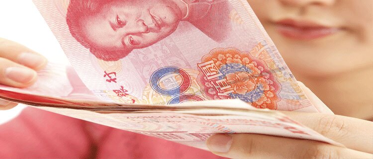 Chinese Currency: A Practical Guide on Renminbi