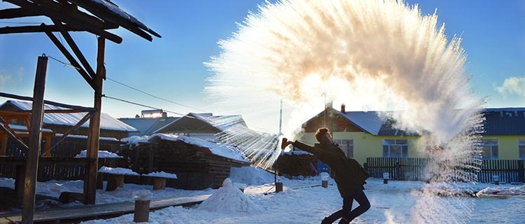 Mohe - The Most Northern Town Of China