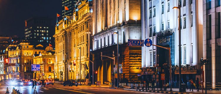 Huaihai Road, Shanghai: Shopping Market, Commercial Street